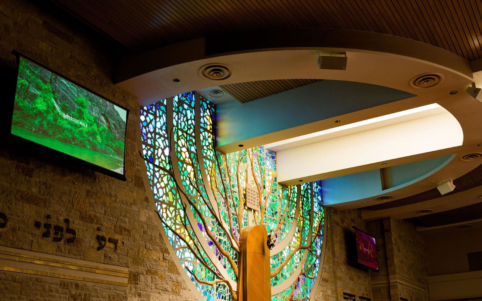 Commercial | Integrated Media Systems